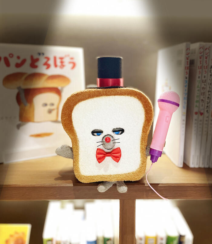 ニュース | パンどろぼう公式サイト